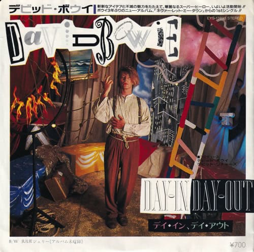 David Bowie – Day In Day Out / Julie (Japan 1987)